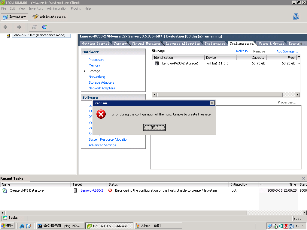 Solved Help Error During The Configuration Of The Hostunable To Create Filesystem Error 