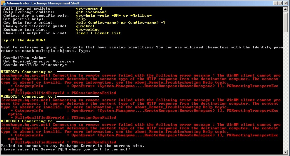 Solved: Initialization Failed; Can't access EMC or EMS | Experts Exchange