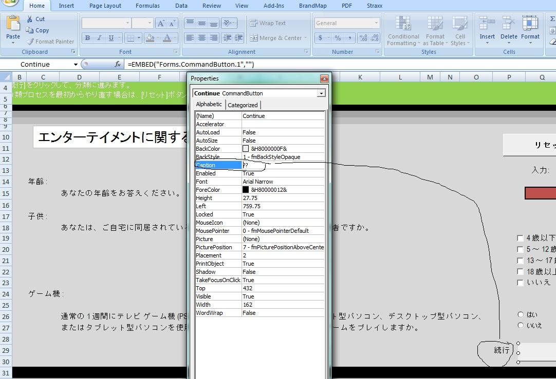 Solved: VBA forms buttons/textboxes in Excel 2007 caption displays ???? for Japanese characters ...