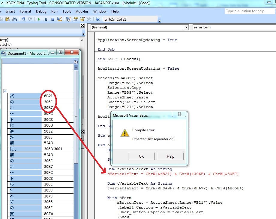 Solved Vba Forms Buttonstextboxes In Excel 2007 Caption Displays 0108