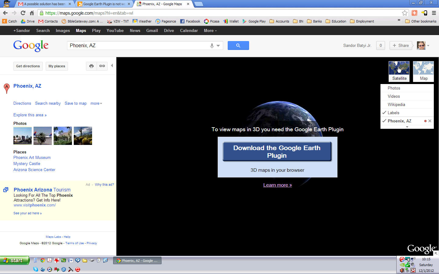 Solved: Google Earth Plugin is not working properly in Chrome | Experts Exchange