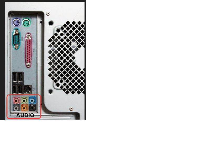 Solved: Intel Motherboard (bios) - how to turn off annoying IntelChimes ...