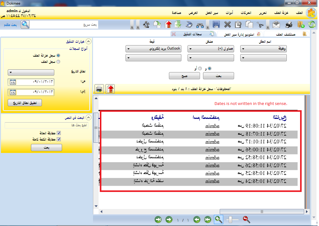 Solved: How to display Arabic characters in Crystal Report Viewer | Experts Exchange