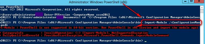 Solved Run Remote Powershell Commands To Sccm 2012 Server Experts 3914