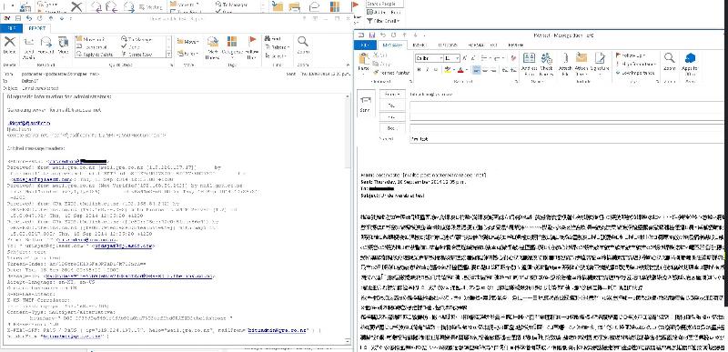 Solved: Outlook displaying random characters when forwarding ...