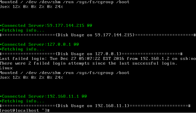 Solved Fetching Data From Multiple Linux Server Using Shell Scripting 6285