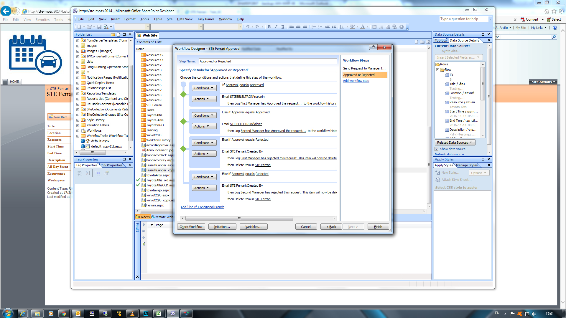 How to revise the attached workflow in SharePoint? | Experts Exchange