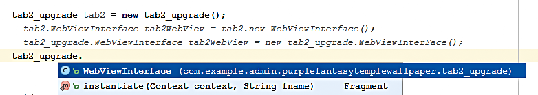 Solved: How to access inner class in java (android)?? | Experts Exchange