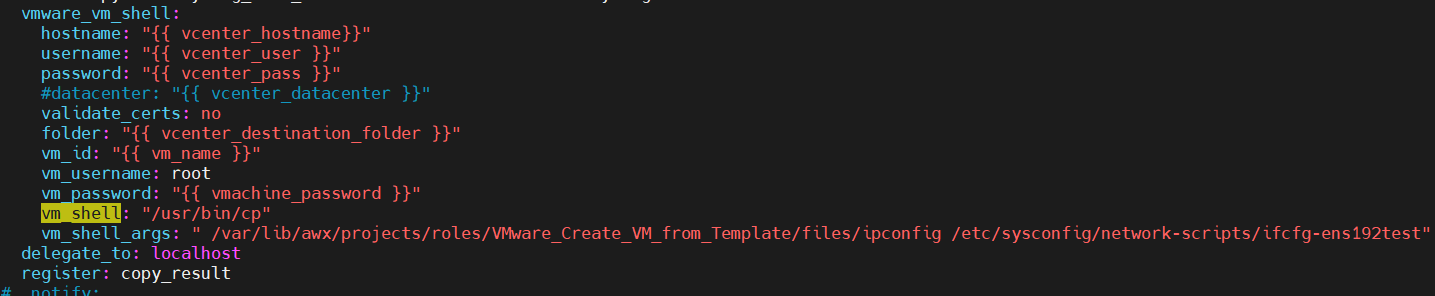 Solved Assign A Static Ipv4 To A Vm Created From A Vmware Template