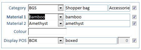 Why do multiple Controls in an Access Form refresh when a change is ...