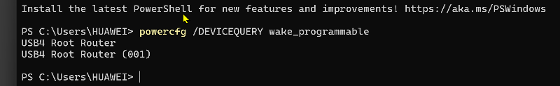 Solved: wake from touch on Windows 11 | Experts Exchange